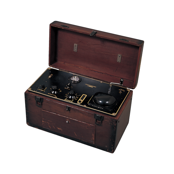 Our History – Fukuda