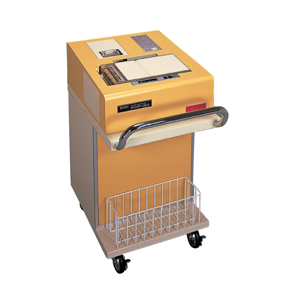 Our History – Fukuda