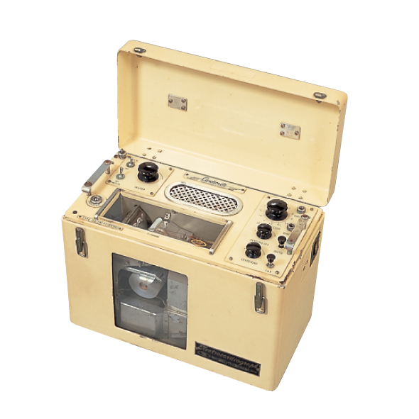 Our History – Fukuda